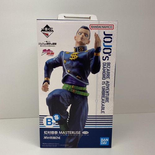 JoJo's Figure Okuyasu Nijimura Ichiban Kuji Masterlise Anime Japan B ...