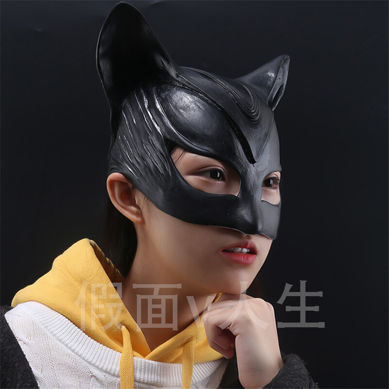 Batman Cat Mask