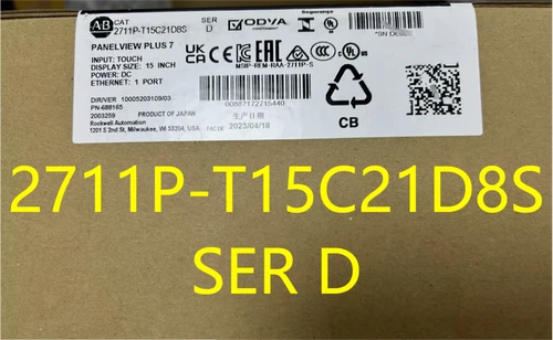New Sealed Allen Bradley PanelView Plus 7 Standard 15 Terminal 2711P ...