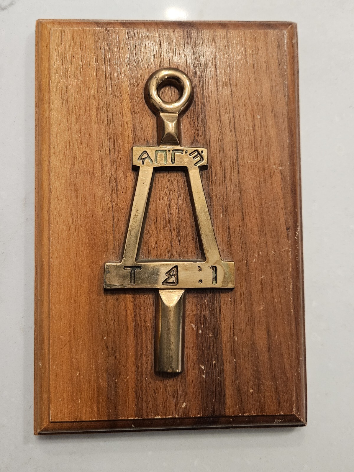 Tau Beta Pi Fraternity Old Bronze Plaque Bent Key Sign Sculpture ...