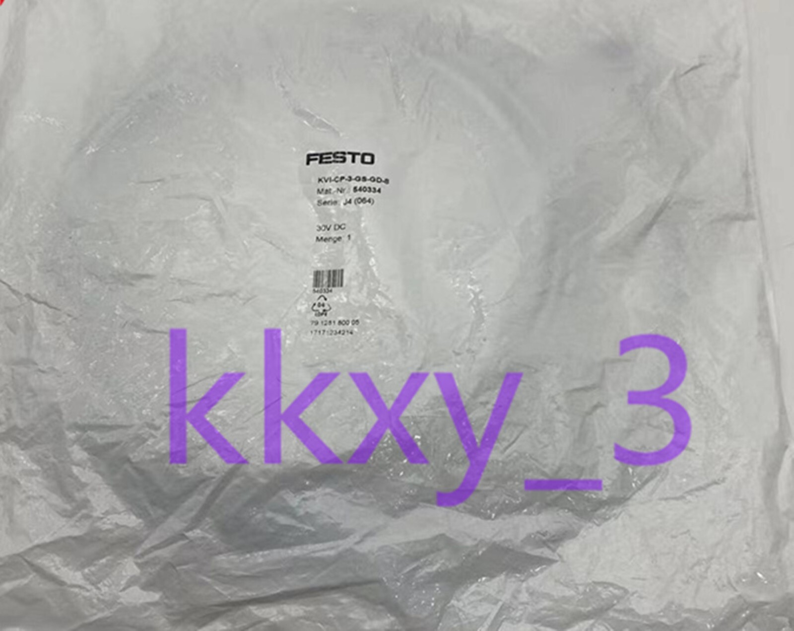 1 PCS NEW FESTO CPV valve terminal bus connection cable KVI-CP-3-GS-GD ...