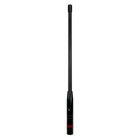 GME AW4701B UHF Antenna Whip only to suit ae4702b ae4701b ae4703b base ...