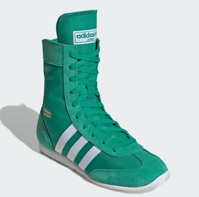 Adidas Women's Japan H Shoes "Court Green" - JP9933 Expeditdship | eBay