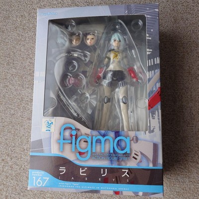 figma Persona 4 The Ultimate in Mayonaka Arena Labrys Figure Max ...