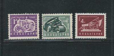 Bulgaria Scott # 742-744 MH | eBay