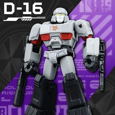 Blokees Transformers One Galaxy Version 05 D16/Megatron Cogged Blok ...