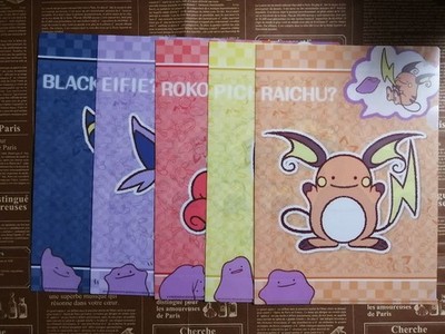 Pokemon Center Bonus Henshin Metamon Clear File Set Of 5 | eBay