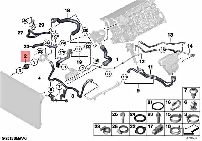 Genuine BMW F01 F01N F02 F02N F07 Coolant Hose Without Clamps OEM ...
