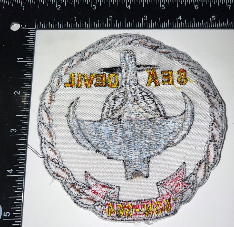 Cold War USN US Navy Sea Devil SSN-664 Patch | eBay