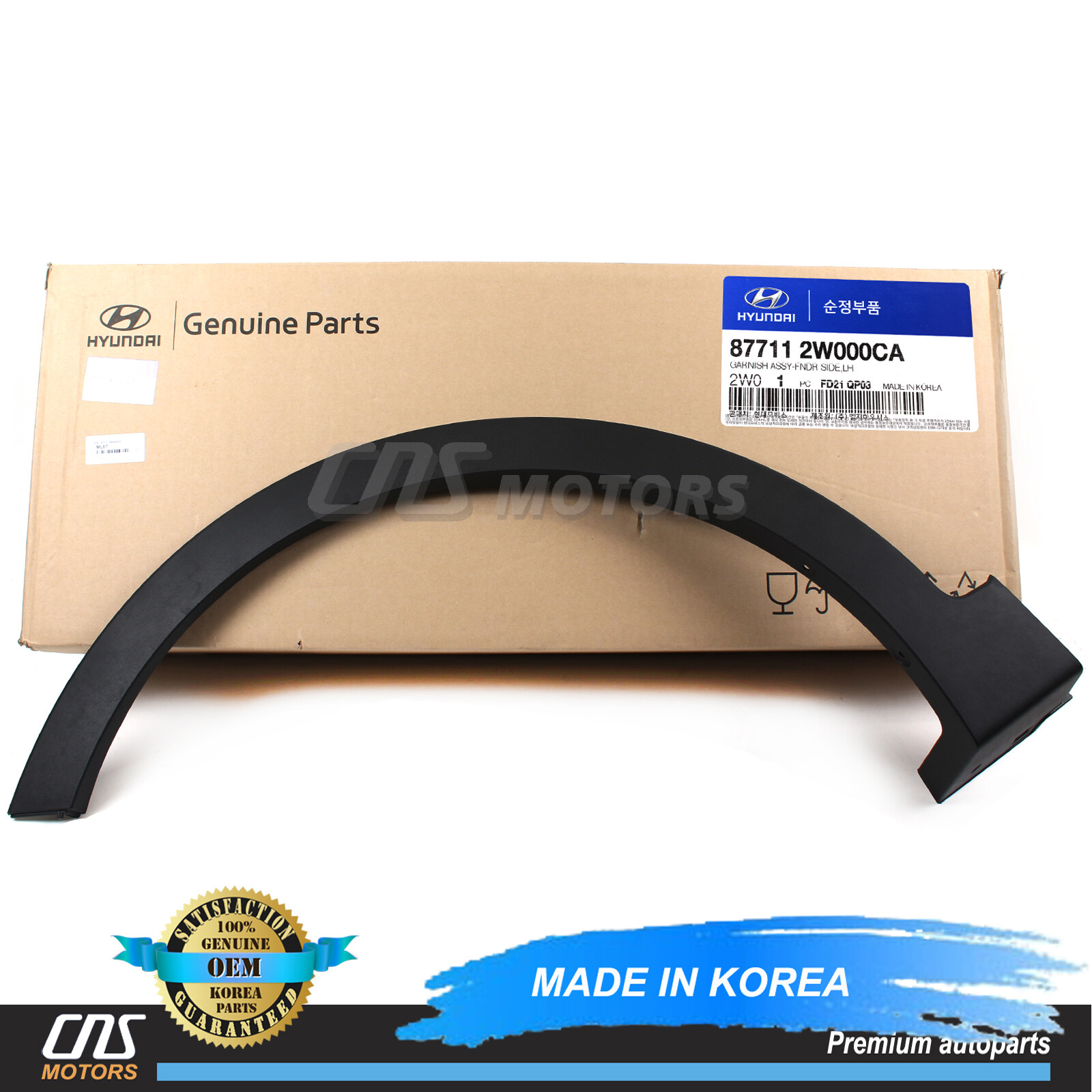 87711 2w000ca Hyundai / KIA OEM Genuine Garnish Assy-fndr Side LH EXT ...