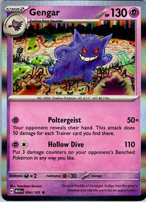 Pokémon - 151 - Gengar 094/165 - Holo Rare - ENGLISH - NM/M | eBay