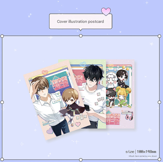Virtual Strangers Vol. 1~3 Edition BL Webtoon Korean comics Manhwa ...