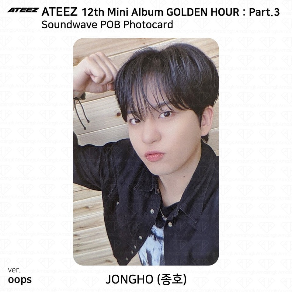 ATEEZ 12th Mini Golden Hour Part.3 Soundwave POB Photocard Keyring ID ...