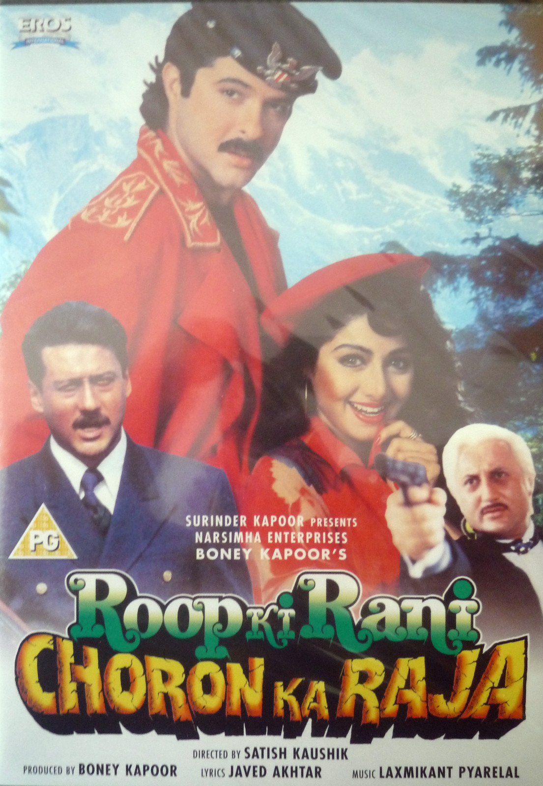 ROOP KI RANI CHORON KA RAJA - ORIGINAL EROS BOLLYWOOD DVD -Anil Kapoor ...