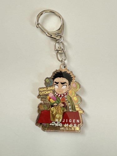 Nijigen No Mori Demon Slayer: Kimetsu Yaiba Himejima Gyomei Neon ...