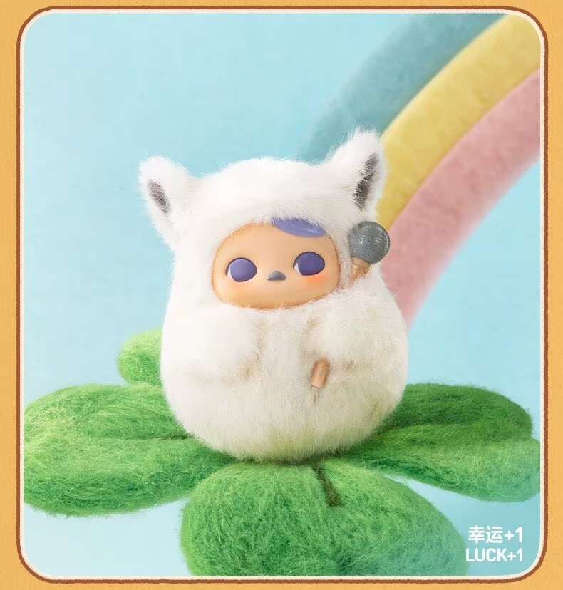 Authentic PUCKY Tap Tap Babies Series Plush Pendant Blind Box Figure ...