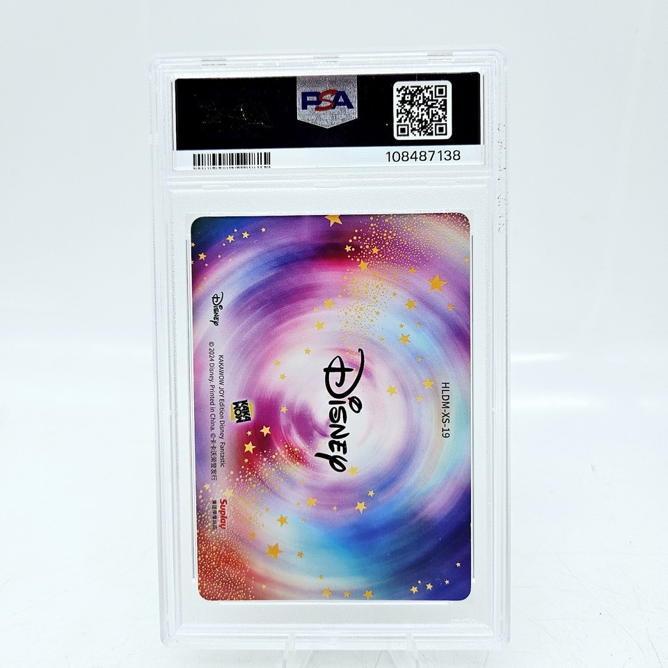 Disney Princess Tiana PSA 9 Kakawow Astrology Zodiac Sign Libra #19 | eBay