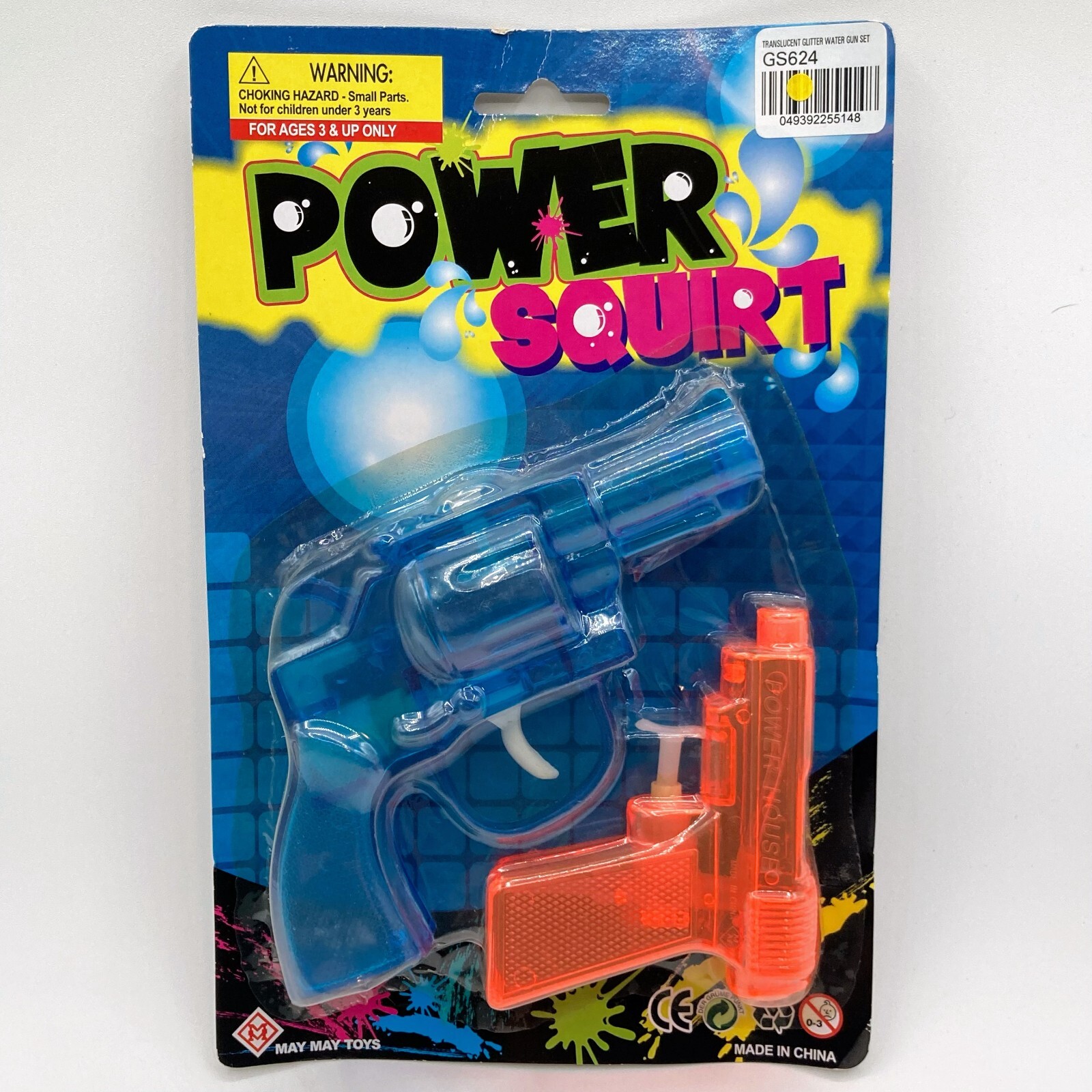 Power Squirt Plastic Toy Water Guns 2 Pack Translucent Blue & Orange ...