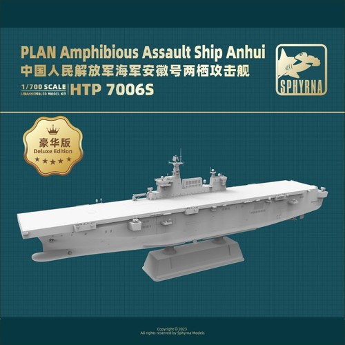 Flyhawk HTP7006S 1/700 Scale PLAN AMPHIBIOUS ASSAULT SHIP ANHUI DELUXE ...