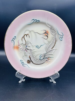 Moriage Style Dragonware Display Plate Pink Border | eBay