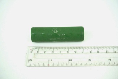 Resistors & Resistive Products - Russian Resistor