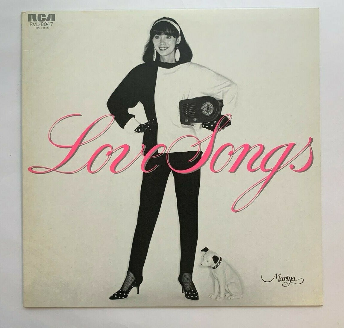 LP MARIYA TAKEUCHI LOVE SONGS Record Maria JAPAN | eBay
