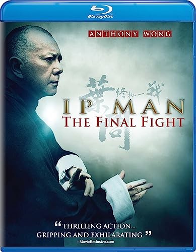 Ip Man Final Fight Bluray 2013 - GOOD 812491014417| eBay