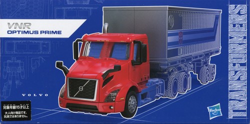 Transformers VOLVO VNR Optimus Prime Action Figure TAKARA TOMY | eBay