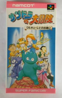 [Boxed] Sandra's Great Adventure Nintendo Super Famicom SFC Software ...