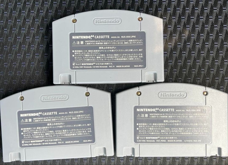 Nintendo 64 Software N64 Cassette Console Game Pokemon Goemon 3-item ...