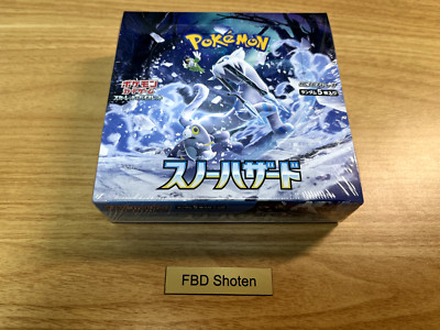 Pokemon Card Snow Hazard Scarlet & Violet sv2P Booster Box Japanese w ...