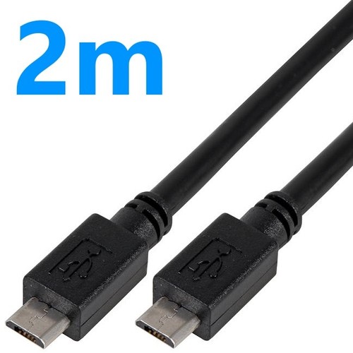 2m High Speed Micro USB Male to Micro USB Male Data Charger Cable Lead ...
