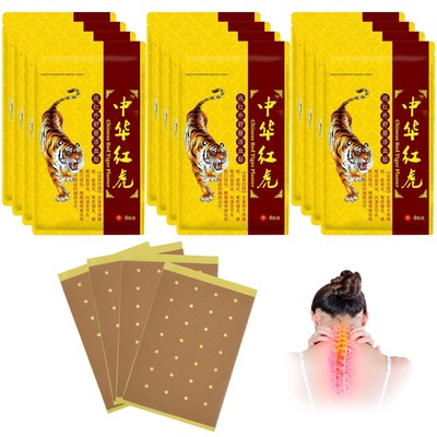 12 Packs - 96 Counts Tiger Patches - Chinese Red Tiger Back Patch Ultra ...