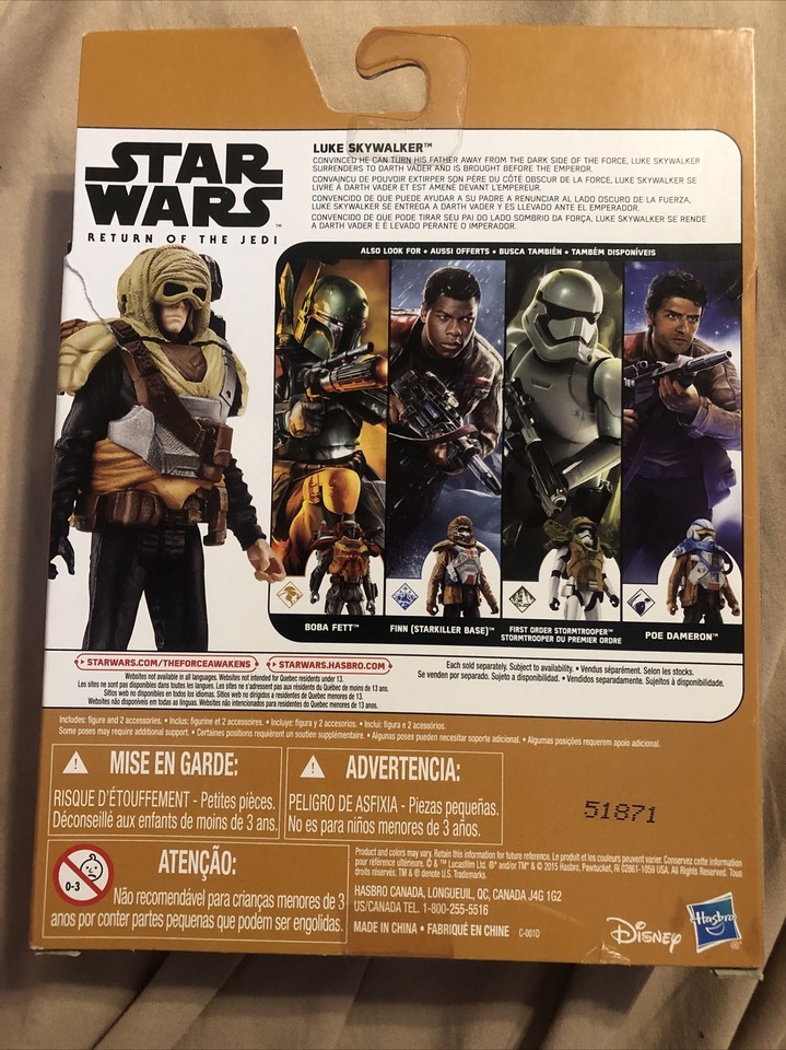 Star Wars TFA The Force Awakens Armor Up 3.75" Luke Skywalker B1 ...