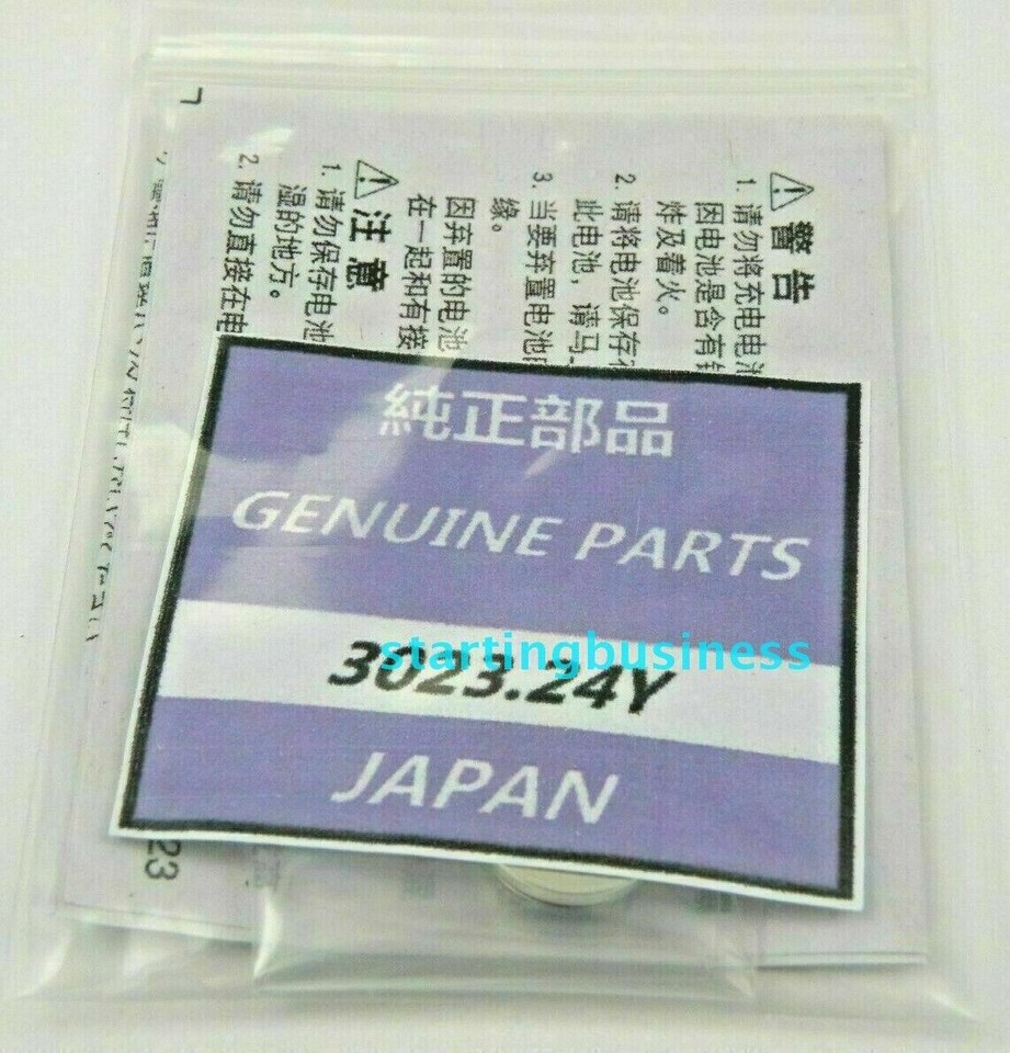1PC For 5K23 5K25 5K2J V157 V158 Battery Capacitor 302324Y 3023-24Y | eBay