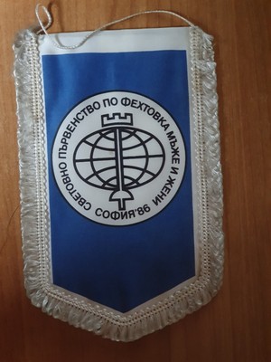Pennant fencing swordplay World cup championship Sofia 1986 86 Bulgaria ...