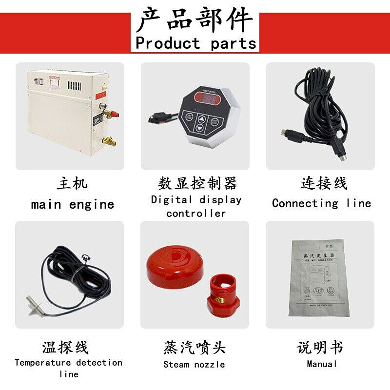 6KW Steam Generator Air Humidifier 220V-240V Sauna Bath Steam Shower ST ...