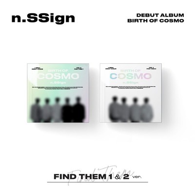 N.Sign - Birth Of Cosmo (TROVALI Ver.) 1 copertina casuale + foto ...