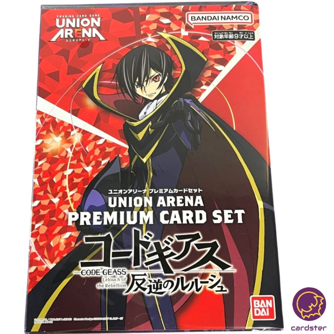 Hermanos De Code Geass Code Geass: Rozé Of The Recapture Act 2