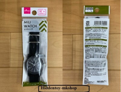In Stock Daiso Japan Mili Watch Black Color From Japan | eBay
