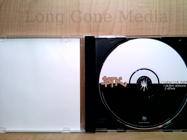 Corncob Pipe by Btk (CD, Ignition Records) | eBay