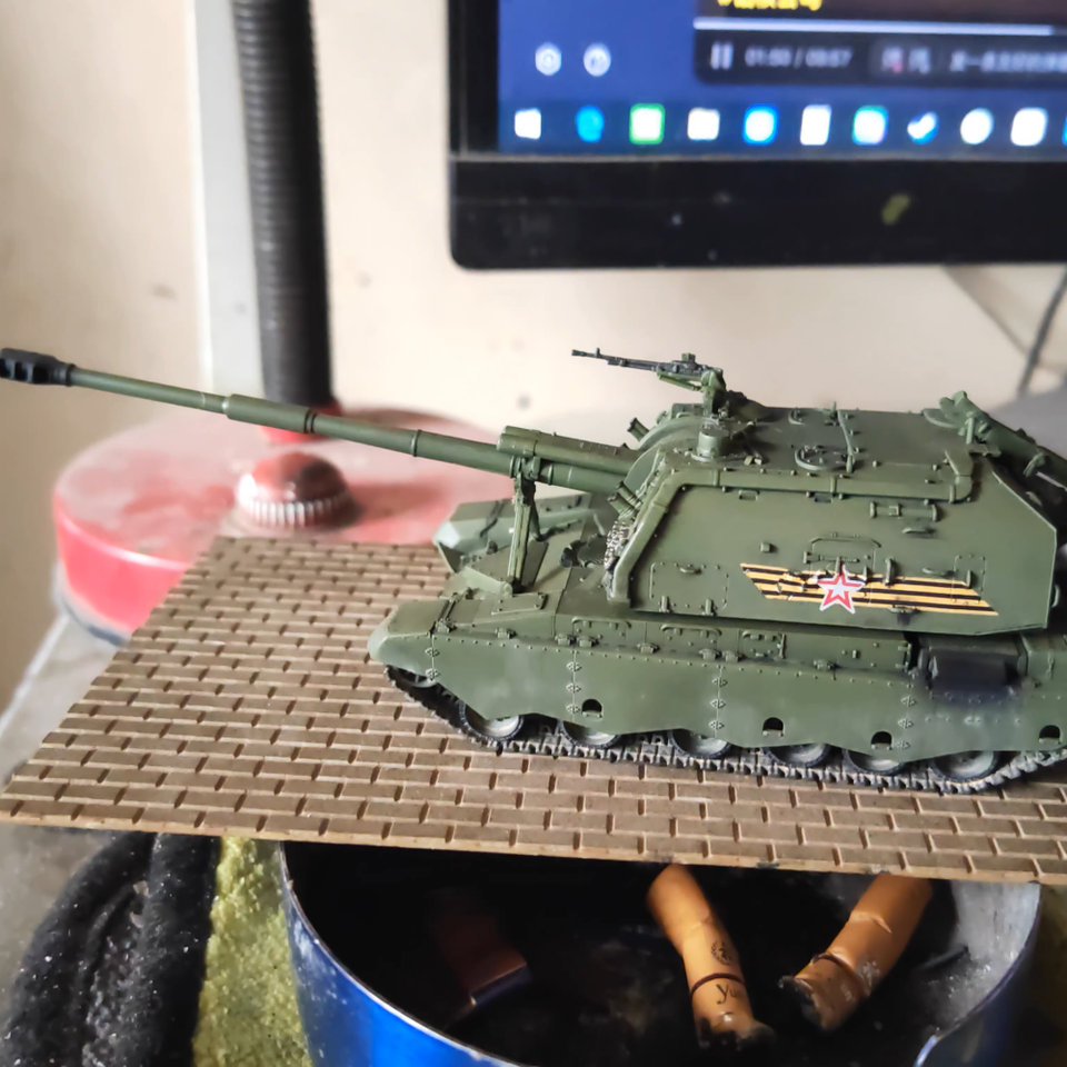 1/72 Russian 2S19-M2 Self-Propelled Howitzer Painted Finished Model | eBay