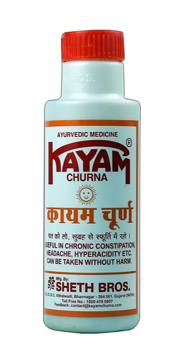 Ayurvedic Kayam Churna Churan for Constipation/Acidity 100 grams ...