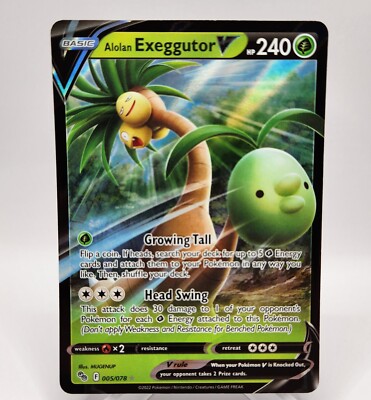 Pokemon TCG - Alolan Exeggutor V - 005/078 - Ultra Rare - Pokemon GO ...