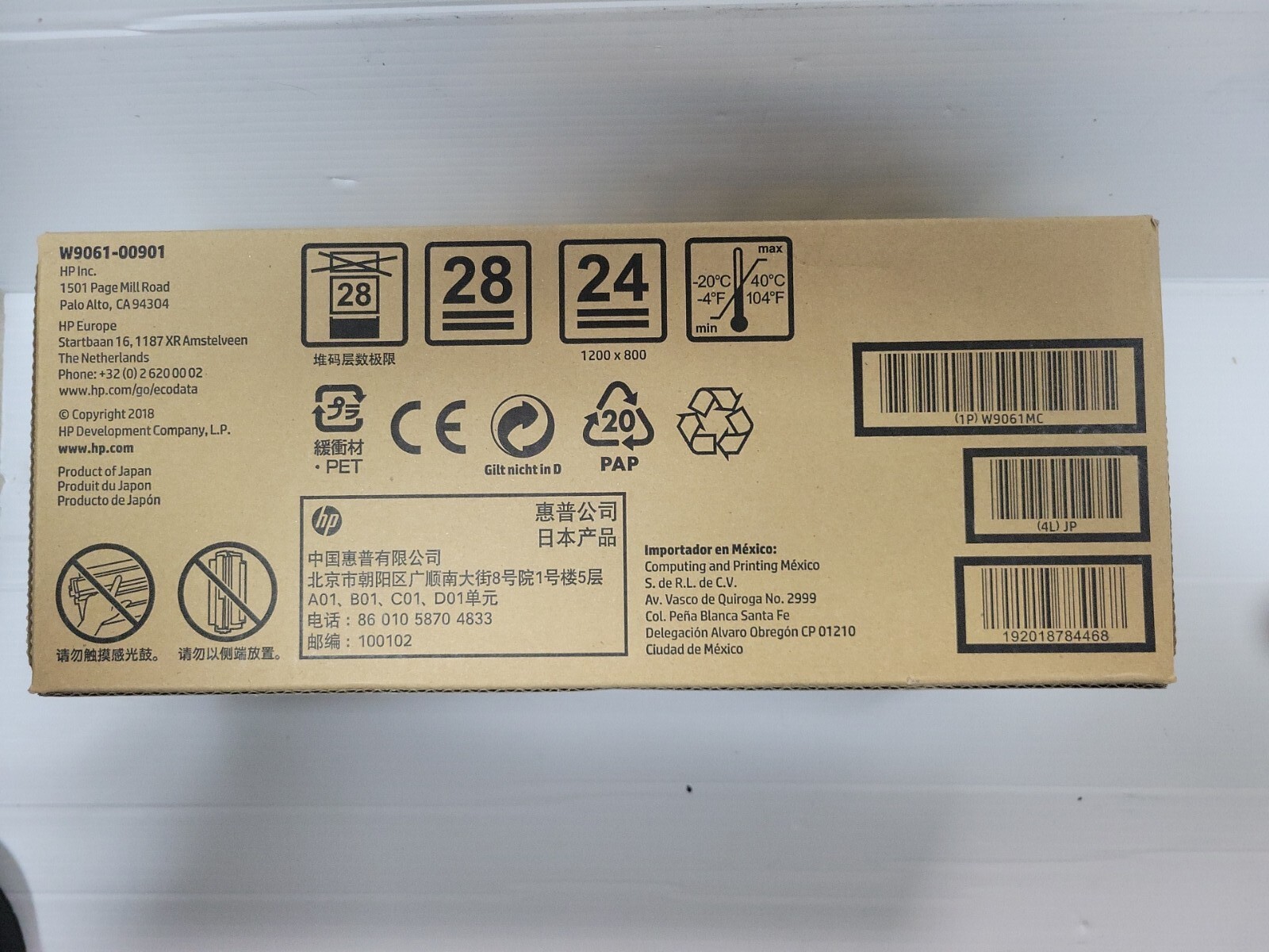 Genuine HP W9061MC Cyan Toner Cartridge LaserJet E55040 E57540 for sale ...