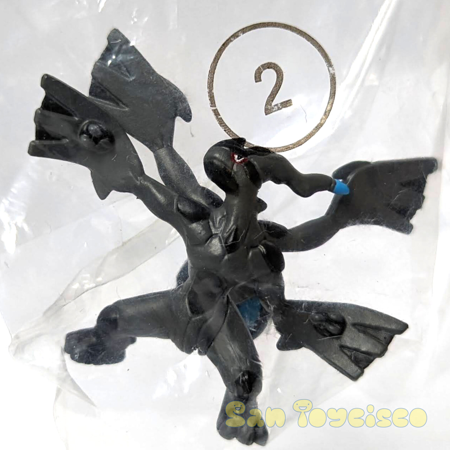 Pokemon Clipping Figure Movies - Zekrom Mini Figure 1.2inch Unova ...