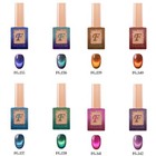 FROM THE NAIL Deep Sea Set 8 Colors Magnet Pearl Gel Nail Polish K ...