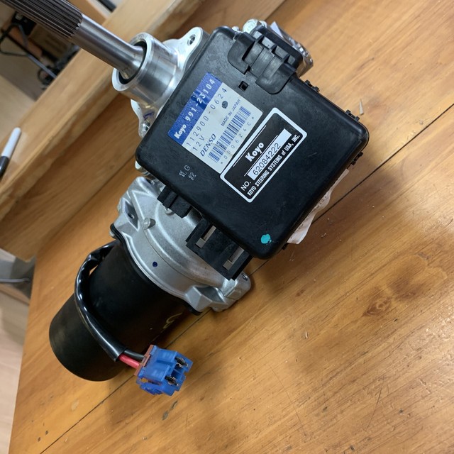 Chevrolet 19257875 Genuine OEM Motor for sale online | eBay