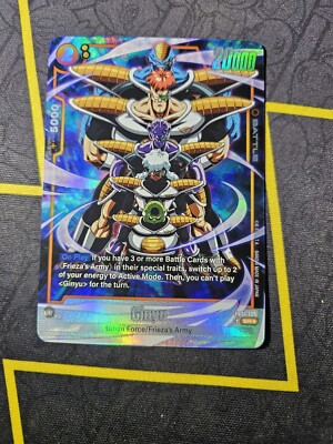 Ginyu - FB01-109 - SR Alt Art - Dragon Ball Fusion World | eBay UK