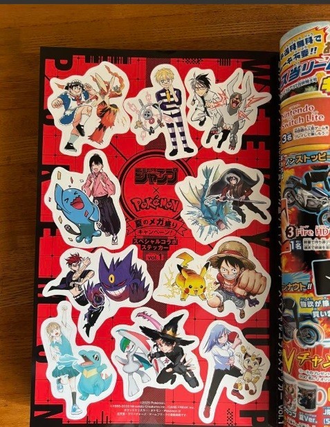 Weekly Shonen Jump 2025 #36 37 Pokemon collab One Piece Kagurabachi ...